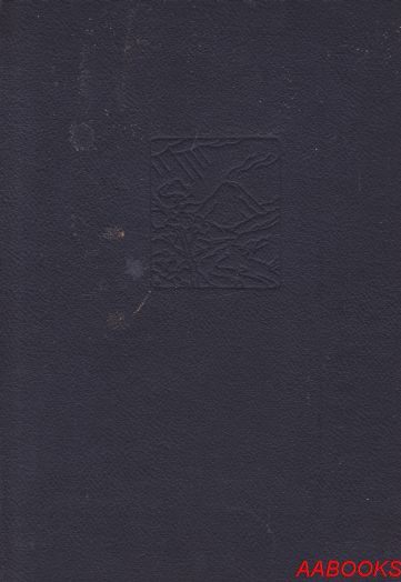 A Mayor of Two Cities by Tim Shadbolt Signed