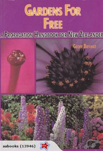 Your Kitchen Garden by Andrew Bicknell