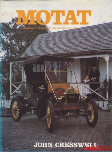 MOTAT Museum of Transport & Technology